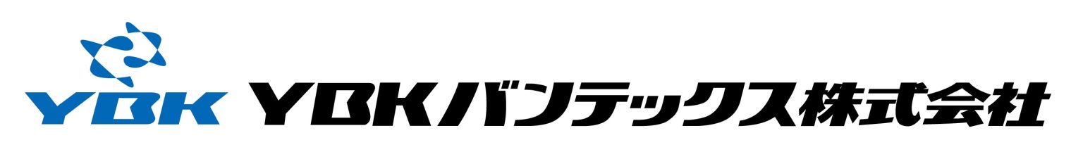 社名変更のお知らせ | YBKバンテックス株式会社